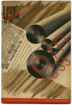 Modernism101.com | PM / A-D: May 1937. Marcel Jacno, Faber Birren ...